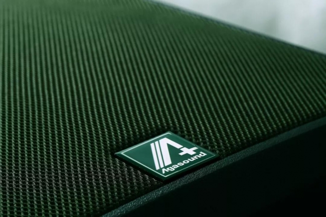 With the service quality and high reputation, Agasound adds the ...